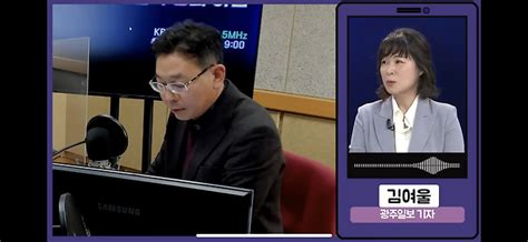 무등의 아침 김종국 감독 시즌 구상 본격화달아오른 주전 경쟁”