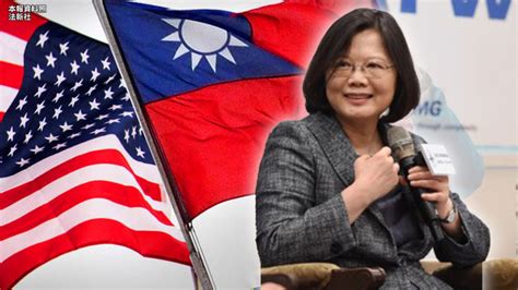 新聞360》蔡英文4月訪美？內幕曝！學者揭台美布局破中共對台陰謀 政治 自由時報電子報