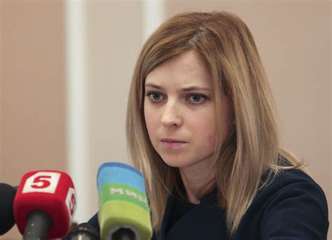 Image 726148 Natalia Poklonskaya Know Your Meme