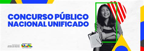 Concurso Unificado 2024 Nacional Image To U