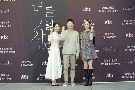 고현정 신현빈→최원영 같이 살고파너를 닮은 사람