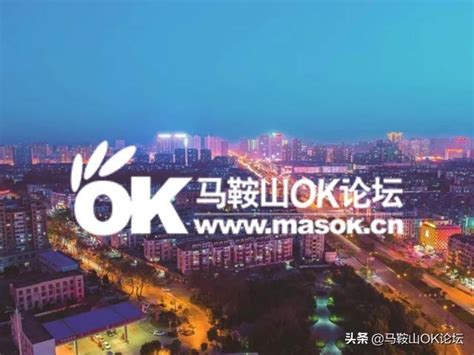 馬鞍山豬肉全線瘋漲？！我們走訪了多個地方，了解到 每日頭條