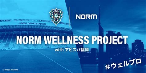 プレミアアンチエイジングが「健康経営優良法人2025」に認定 ウェルビーイングやアンチエイジングの理解浸透などの取り組みが評価され3年連続で