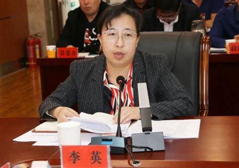 卓资县县长李英： 起跑决定后势 开局关系全局 搜狐大视野 搜狐新闻