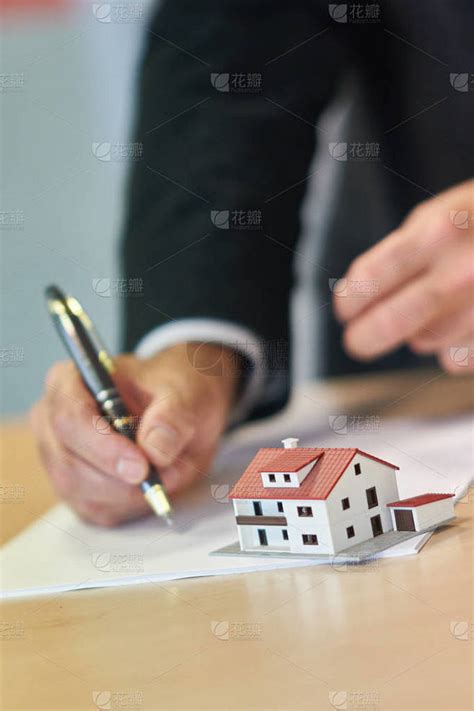 房地产投资信托