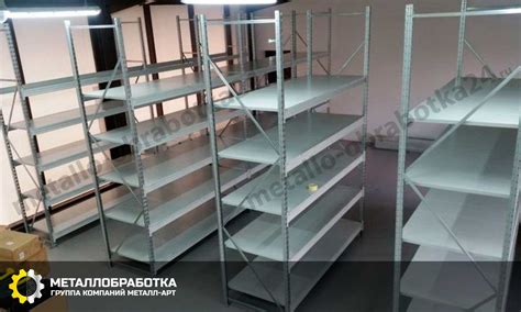 Металлический стеллаж с выдвижными полками — Купить угловой на заказ в ...