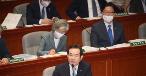 한국일보 사설 국회 추경안 심사 더는 졸속 안 되게 야당 반드시 참여해야