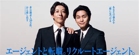 女の転職typeの評判はやばい？口コミからメリット・デメリット、使いこなし方と注意点を解説 転職style