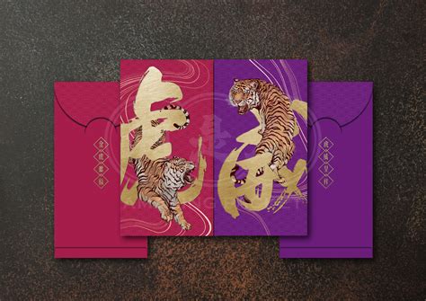 主題利是封 利是廊丨香港利是封專門店 Amazing Packet丨利是封丨紅包丨設計丨red Packet丨laisee