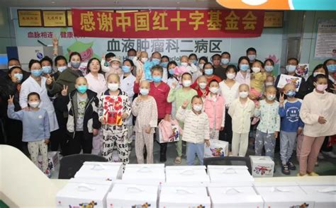 新年新希望，健康在路上：中国红十字基金会联合定点医院为1532名血液病患儿发放英雄能量包