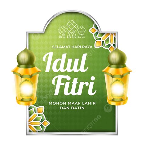 Hari Raya Icon Png Selamat Hari Raya Aidilfitri Jawi