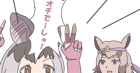 けものフレンズ3 ウサギコウモリのイベントのオチが弱かったので ゆうぴいあーるのイラスト Pixiv