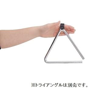 Amazon Suzuki Trh
