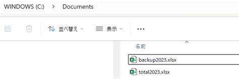 Excel Vba スタンダード 模擬試験 ランダム順出題 ⑤ 第9問｜excel Vba学習支援サイト