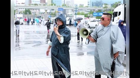 📍우리는 가는길이~가는길이 다르다 말입니다우리공화당 조원진태극기집회 국민의힘한동훈 박근혜 윤석열슬기로운 정당생활