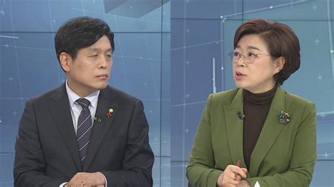여의도 펀치 민주당 中 혐오 자제 Vs 한국당 中 눈치 보기 연합뉴스tv Yonhapnewstv Youtube