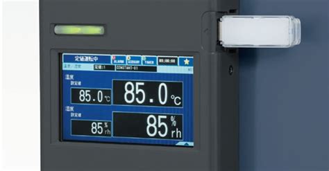 Compact Constant Climate Cabinets Espec Europe Gmbh