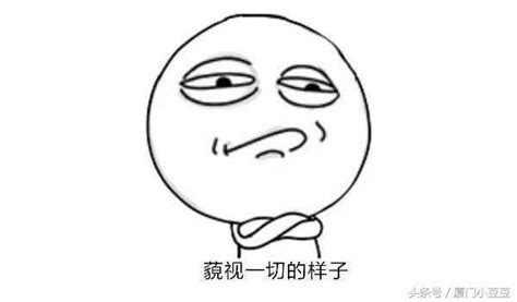 這一屆父母厲害了！浩然子軒梓萱，翻著霸道總裁小說給孩子起名 每日頭條