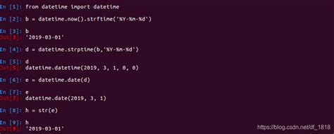 Python 时间格式datetime、str与date的相互转换str Object Has No Attribute Strftime