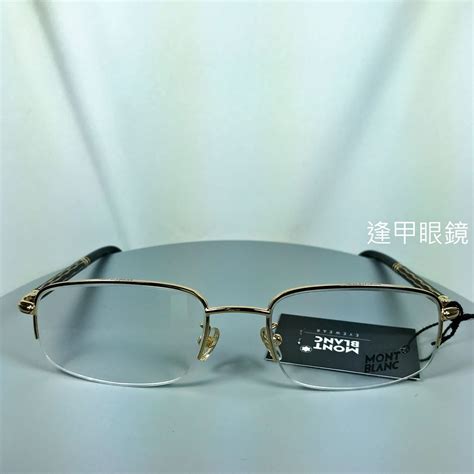 逢甲眼鏡MONT BLANC萬寶龍 全新正品 經典復古金半框 搭配鋼筆圓筒鏡腳 MB500U 028 蝦皮購物