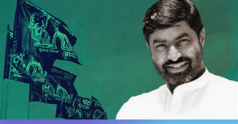 Haryana Accused Of Raping Two Minor Bsp Leader Gets Ticket From