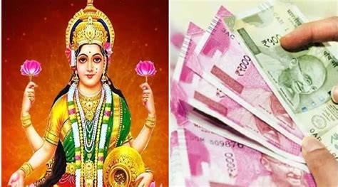 Lakshmi Narayan Yoga Zodiac Signs May Get Sudden Monetary Gains 13
