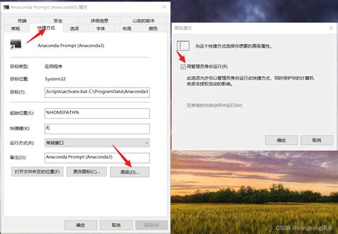 jupyter notebook和jupyterlab默认路径和打开问题记录 jupyterlab 文件路径 CSDN博客