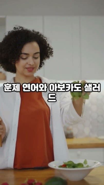 35통밀 토스트 And 삶은 달걀 심플한 건강 아침 Youtube