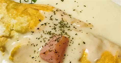 プレーンオムレツ＆ホワイトソース By Bistromiti 【クックパッド】 簡単おいしいみんなのレシピが369万品
