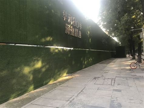 华润万象城幸福里实景图38武汉华润万象城幸福里实景图图片大全 吉屋网