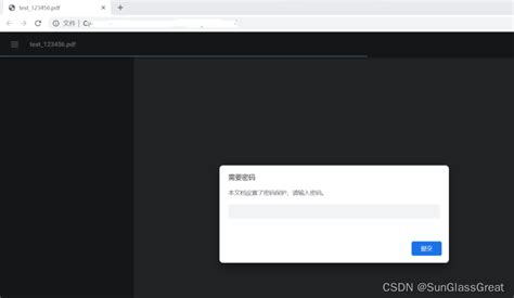 使用python暴力破解pdf文件打开密码教程python解密pdf Csdn博客
