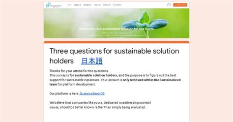 How To Fill Out A Sustainability Questionnaire By Yuko Nakahata