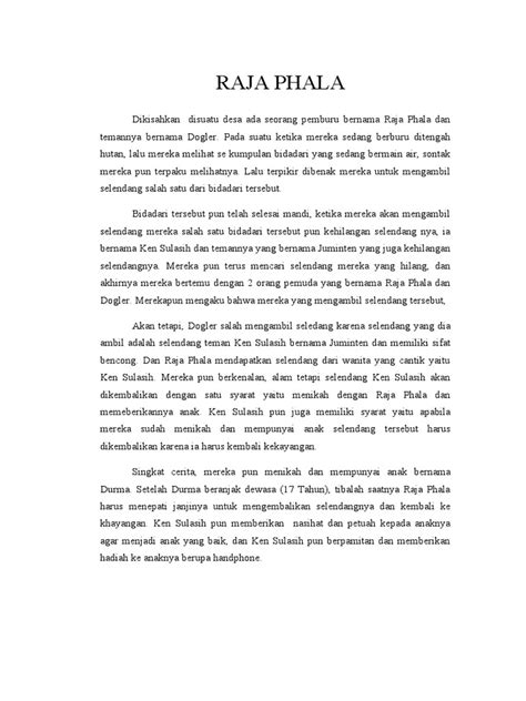 Raja Phala Pdf