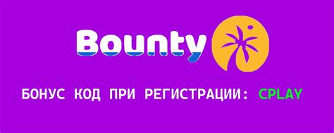 Сообщество «БАУНТИ КАЗИНО С БОНУСАМИ ВКонтакте — аренда автомобилей