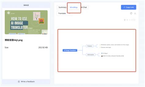How To Use AI Image Translator With NoteGPT
