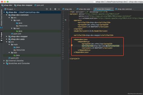 Idea创建java的maven聚合工程idea Maven 聚合项目 Archetype Csdn博客