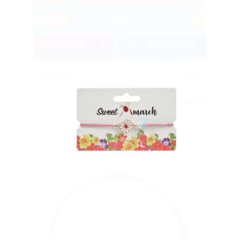 Гривна Бяла маргаритка Emagbg