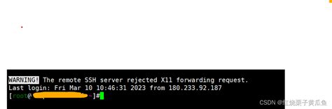 linux 修改主机名与终端配色 linux修改主机颜色 csdn博客