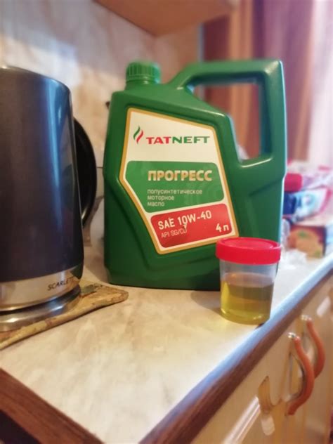 Татнефть Прогресс 10W-40 (API SH,SG/CD) - Татнефть Taneco - Форум oil ...