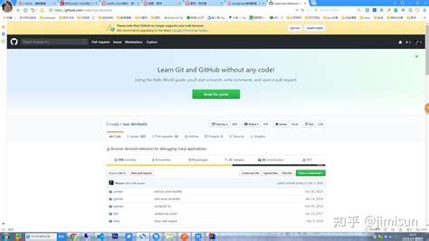 Vue Devtools 浏览器插件安装教程，适用chrome浏览器和edge浏览器 知乎