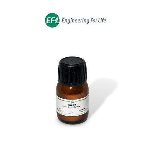 硫酸软骨素 苏州永沁泉智能设备有限公司