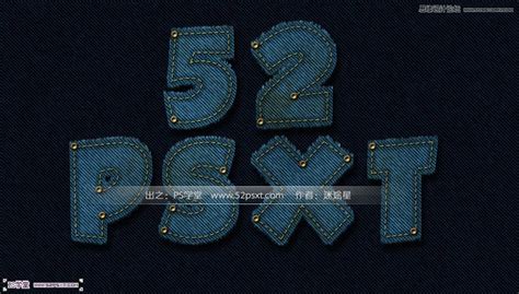 Photoshopcs6设计非常逼真的牛仔字效 Ps教程网