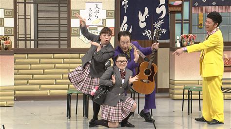 11月の「よしもと新喜劇」放送ラインナップはこちら‼bsよしもとでも新喜劇をお楽しみください！ Gamepress Ai ゲームプレス