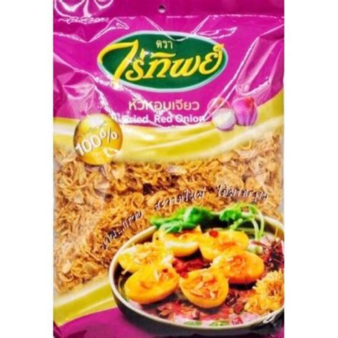 หอมเจียว ตราไร่ทิพย์ ขนาด 100 กรัม Shopee Thailand