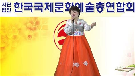 ♪오늘같이 좋은날 원곡 송가인 가수 박영희 Youtube