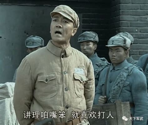 揭秘丨李云龙原型战斗力更凶猛！一战歼灭百名日本军官 Wot 空中网