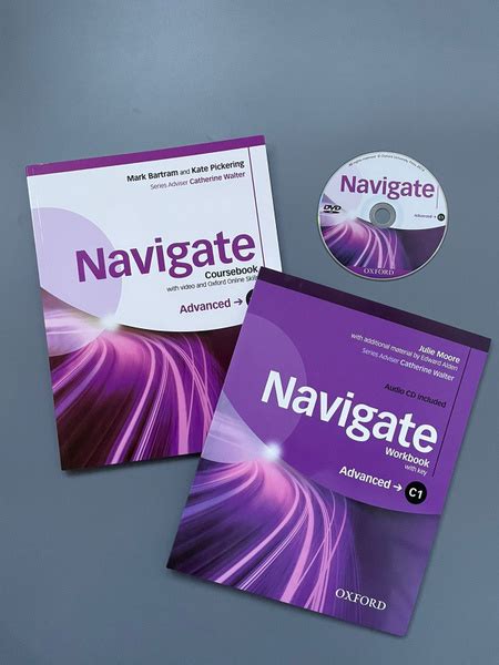 Navigate C1 Advanced Учебник Рабочая тетрадь Диск купить на Ozon по низкой цене 1767476568