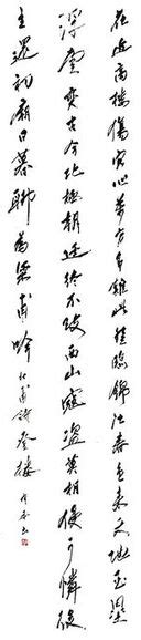 第63回2012年福井県総合美術展 工芸部門 入賞作品
