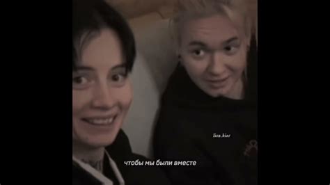 Лиза Андрющенко And Кира Медведева Лира🤍 Youtube