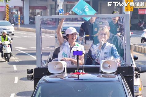 民眾黨跳船潮？白營前台南市黨部主委貼文怒嗆「看到的只是失望而已」 Ftnn 新聞網